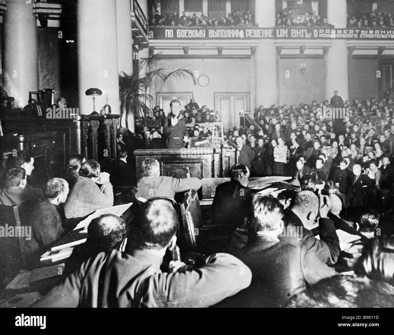 Sergei Kirov High Resolution Stock Photography and Images - Alamy