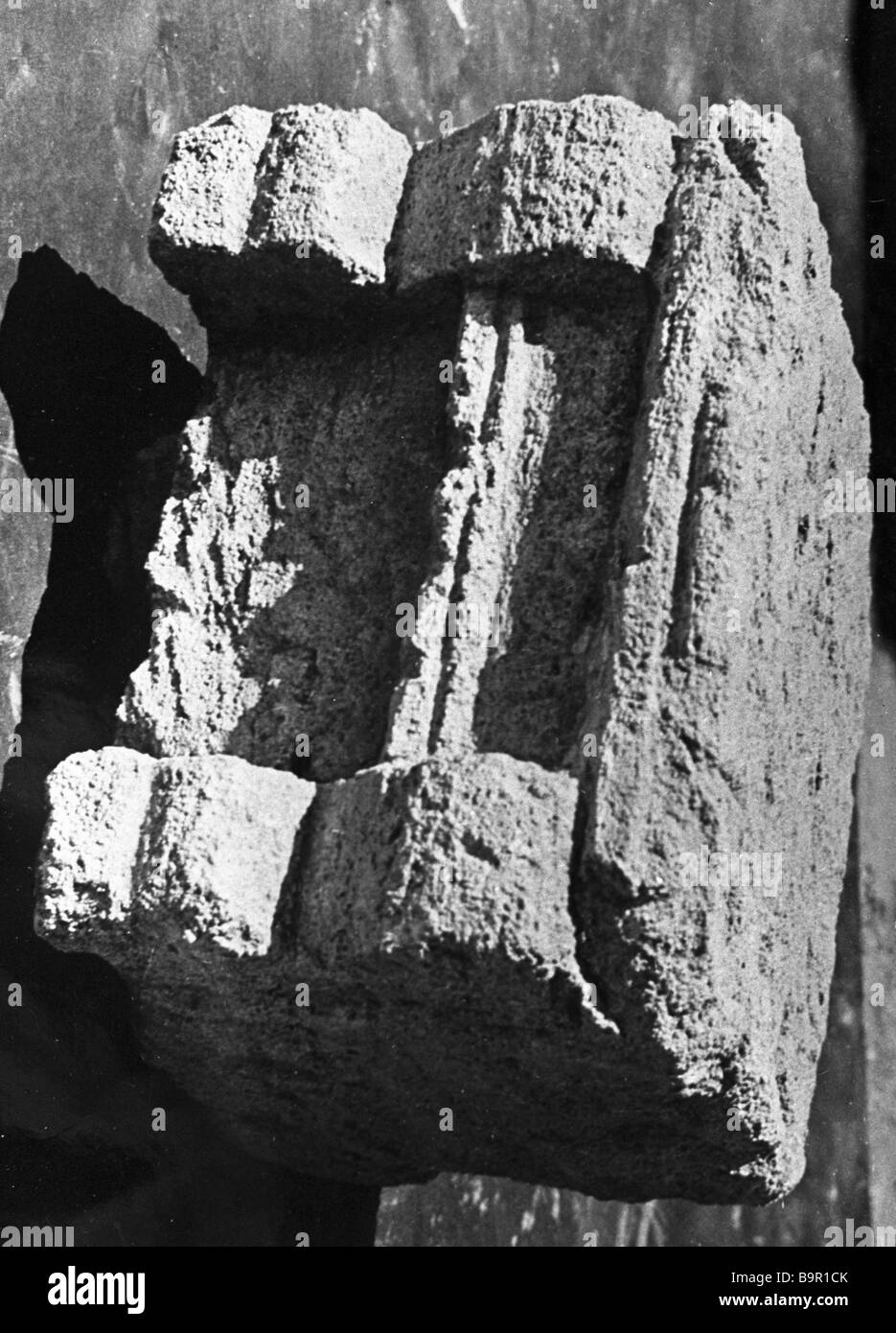 A sacrificial table from a pediment near Akhtanizovskyi Liman Stock ...