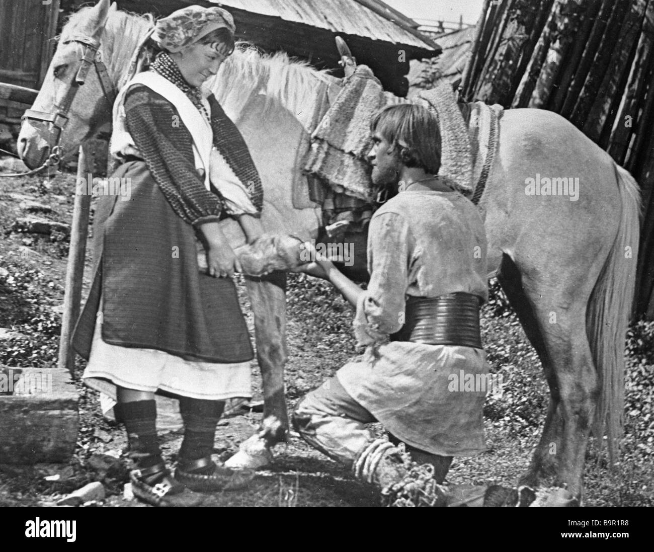 Shadows of Our Forgotten Ancestors Sergei Paradzhanov director A still ...