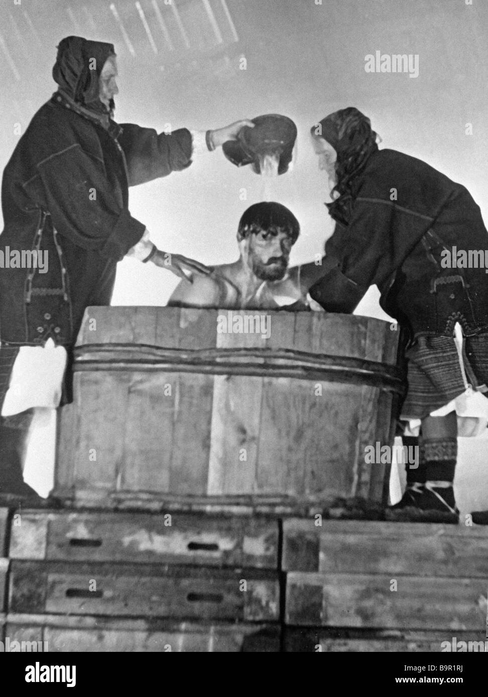 Shadows of Our Forgotten Ancestors Sergei Paradzhanov director A still ...