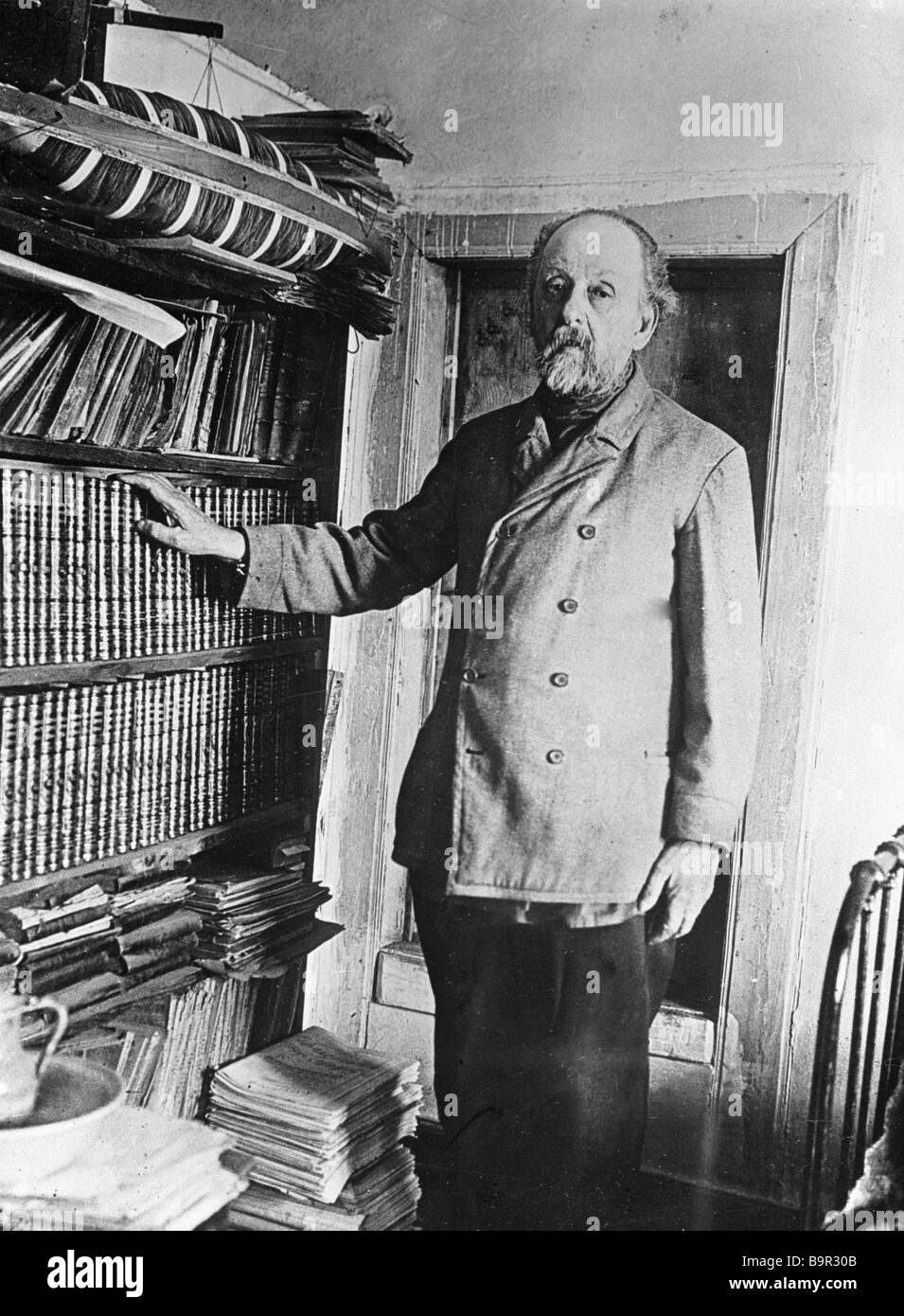 Russian scientist inventor in the field of aerodynamics founder of ...