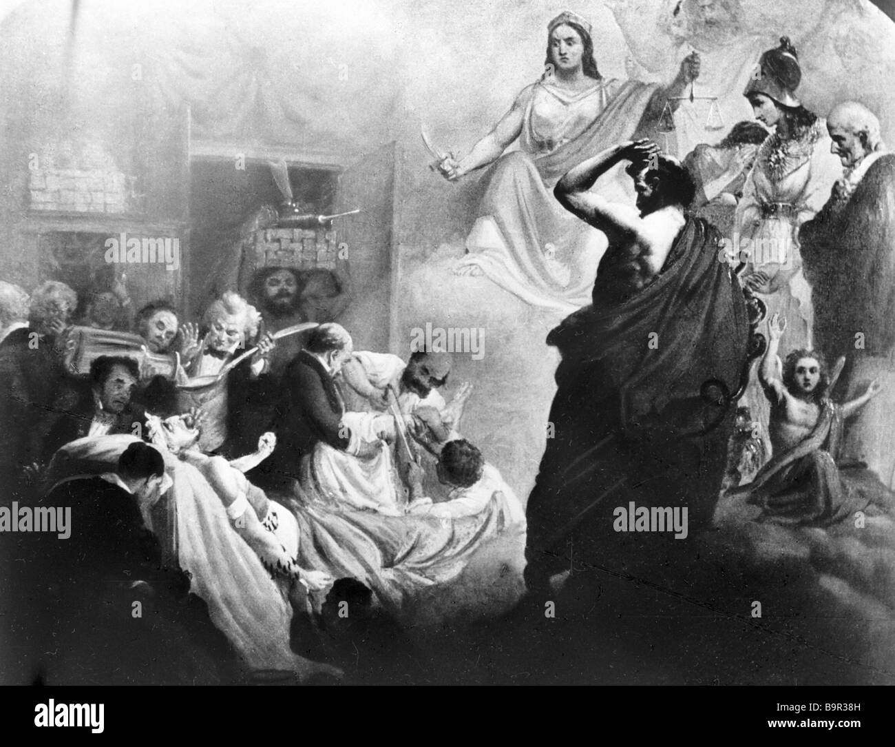 Homeopathy eyeing the horrors of allopathy by Alexander Beideman ...