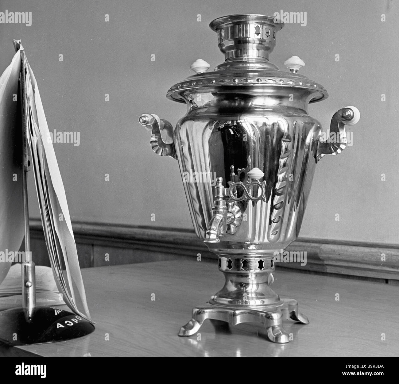 A Tula samovar Stock Photo - Alamy
