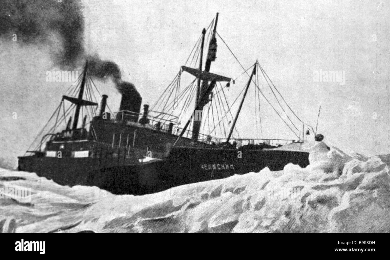 Steamship High Resolution Stock Photography and Images - Alamy