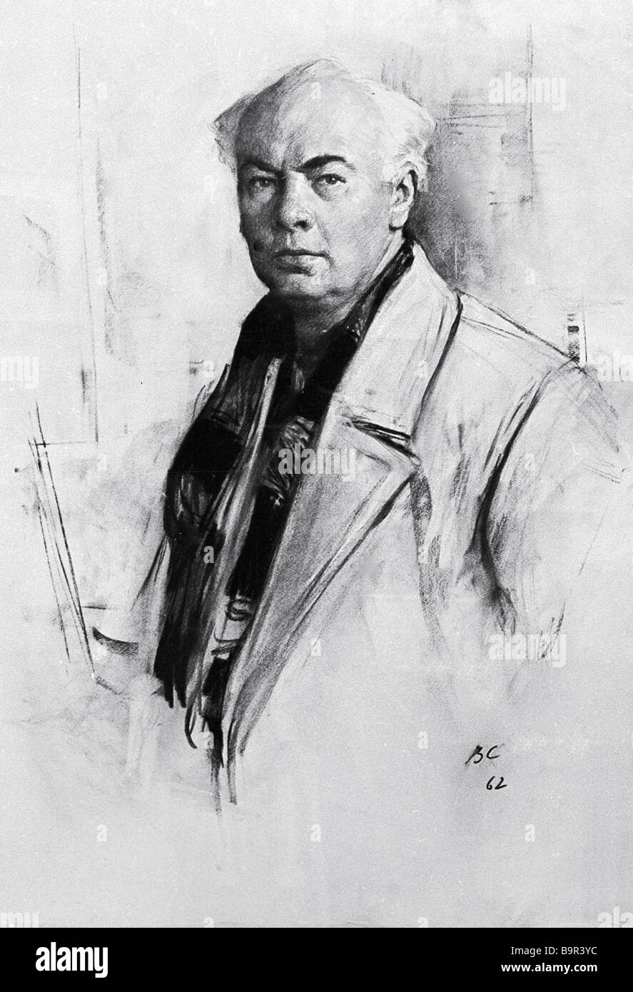 A reproduction of Vladimir Serov s 1910 1968 self portrait Stock Photo ...