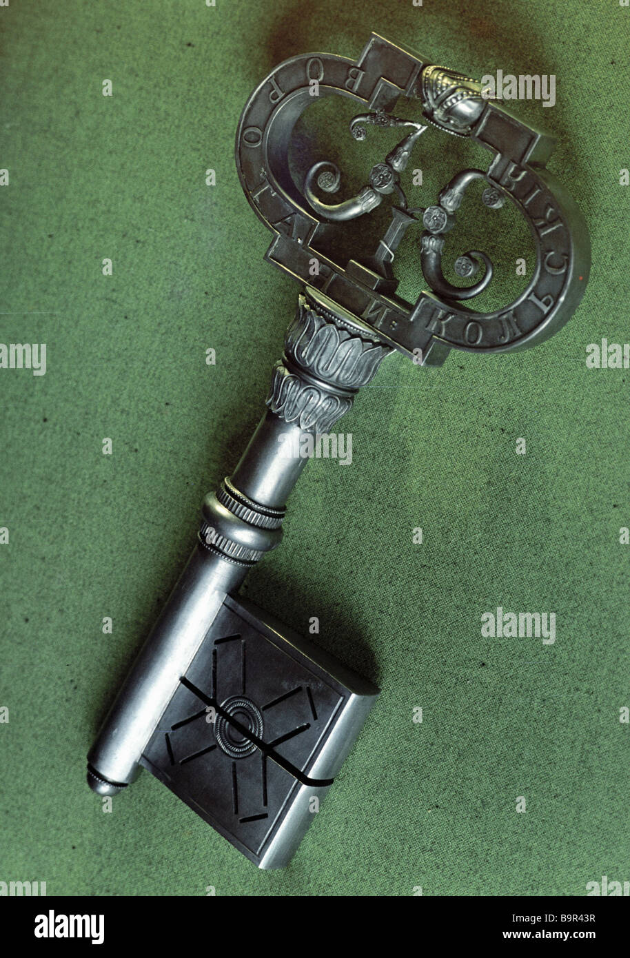 The key to the St Nicholas Gate of the Peter and Paul Fortress From the ...