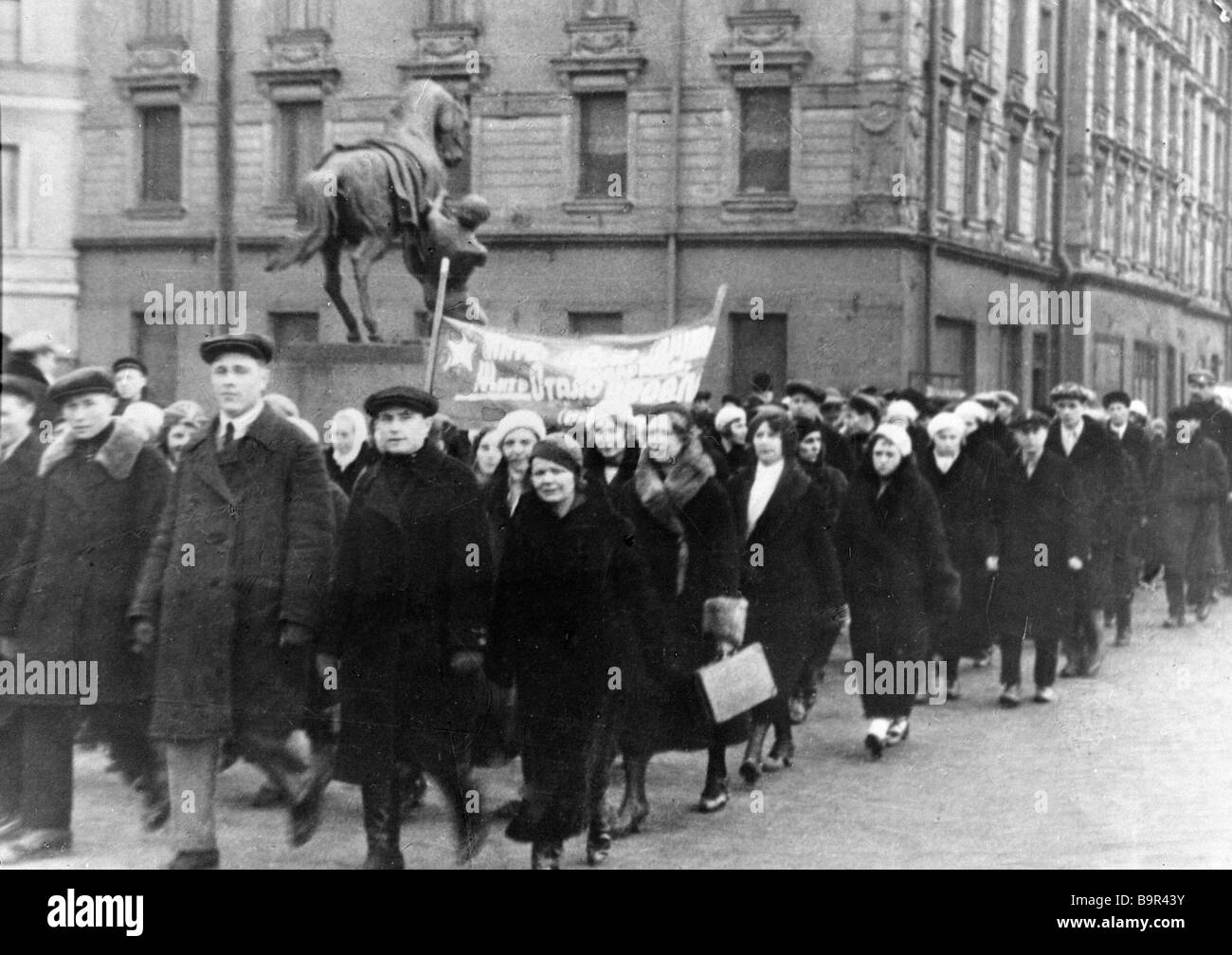 Collective farmers of the Leningrad region going to the premiere of the ...