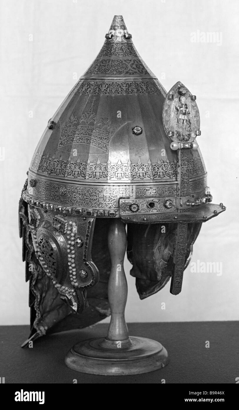 The damask steel helmet of Tsar Michael Theodorovich Armorer Nikita ...