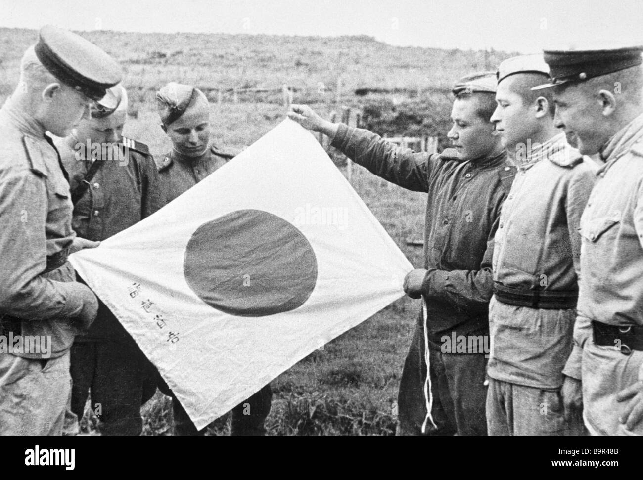 Soviet Japanese High Resolution Stock Photography and Images - Alamy