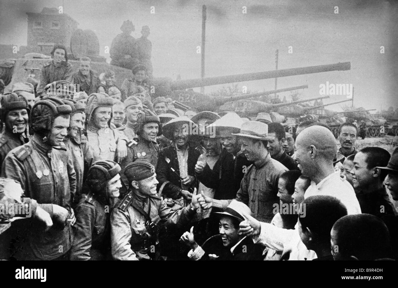 Soviet Japanese High Resolution Stock Photography and Images - Alamy