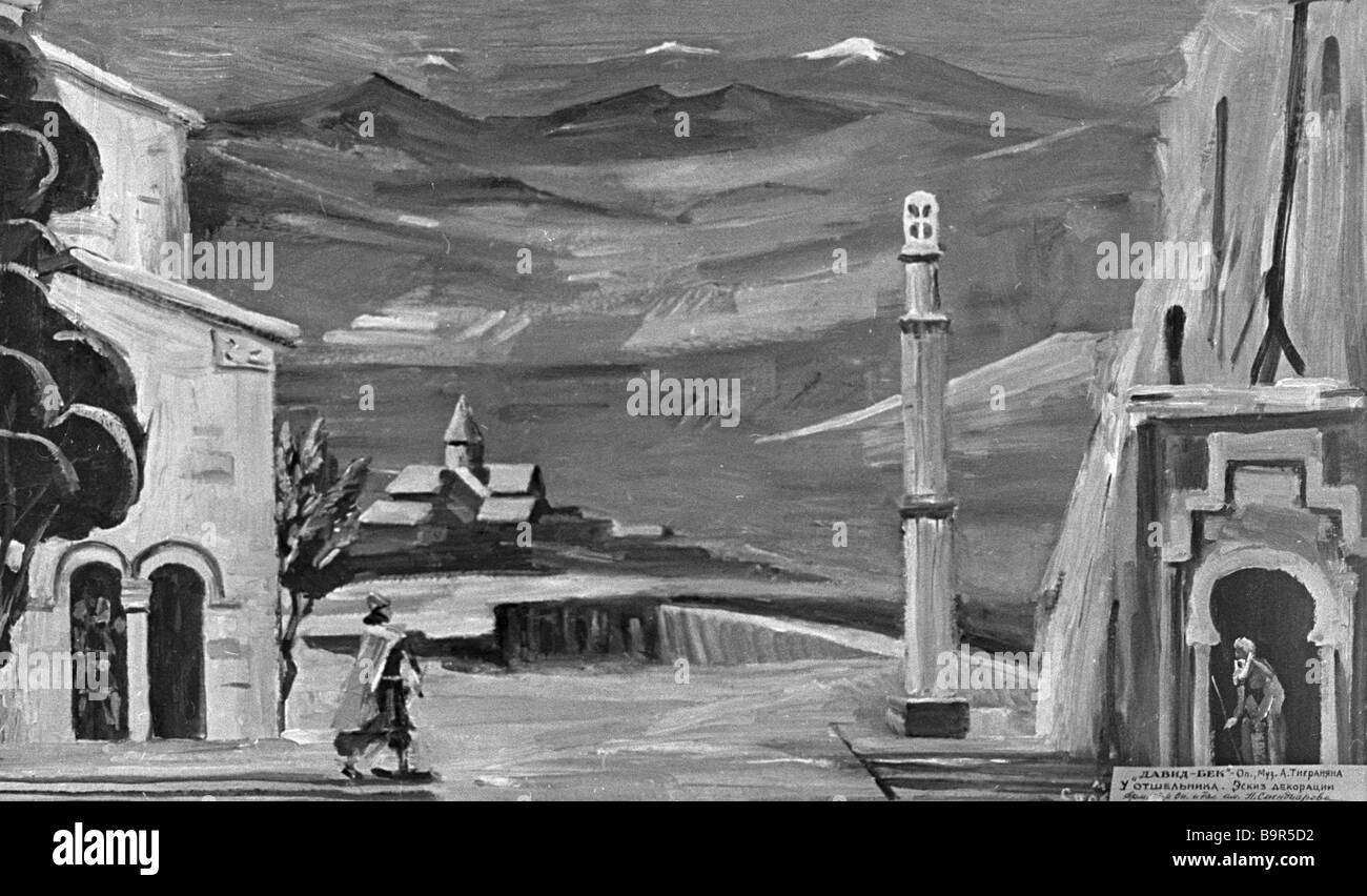 Reproduction of drawing of decoration to opera David Bek by Martiros ...