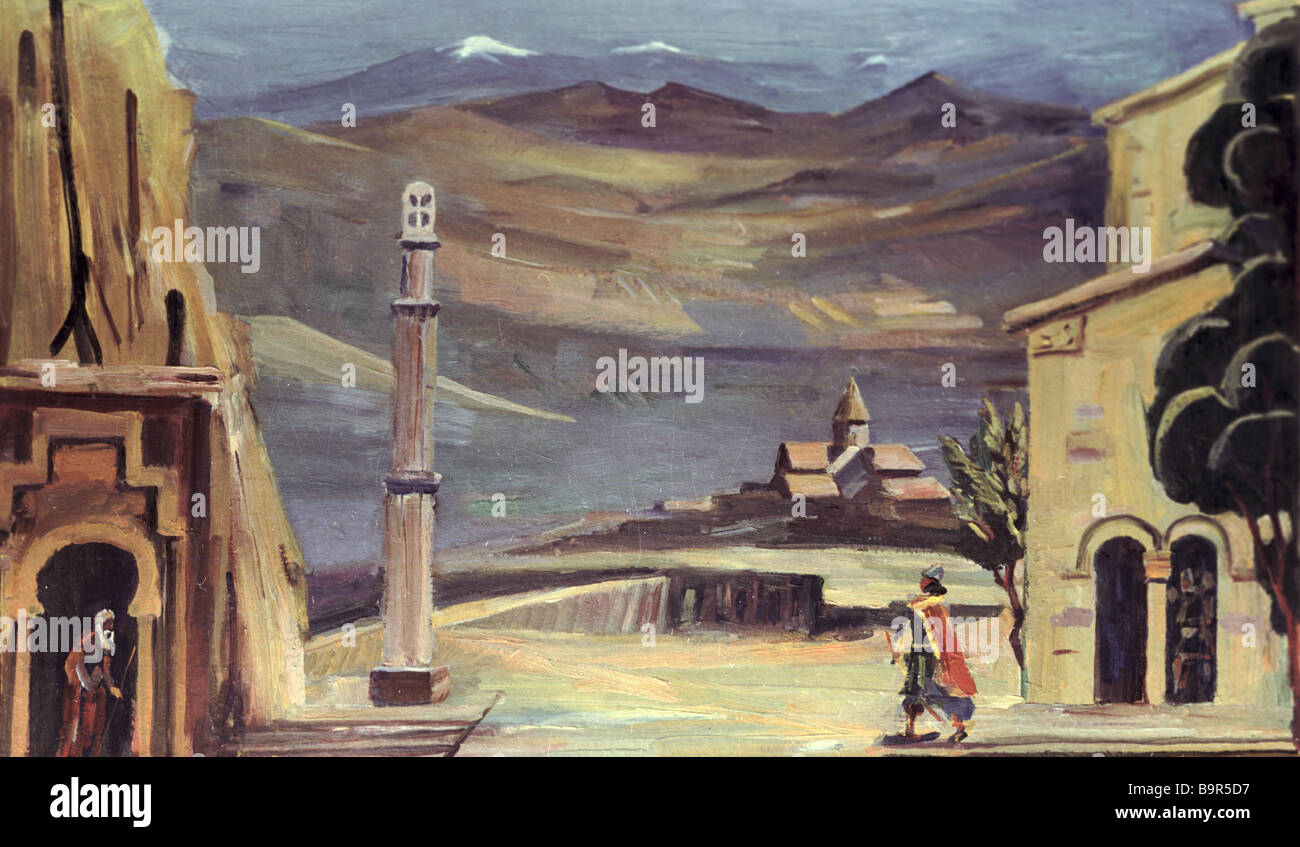 Reproduction of drawing of decoration to opera David Bek by Martiros ...