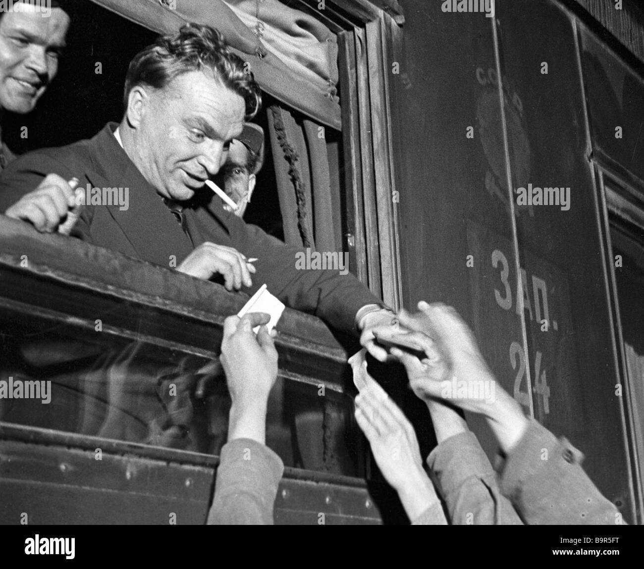 Meeting Heroes of the Soviet Union Valery Chkalov center Georgy ...