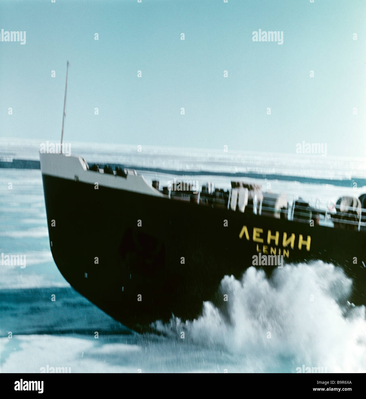 The nuclear powered icebreaker Lenin Stock Photo - Alamy