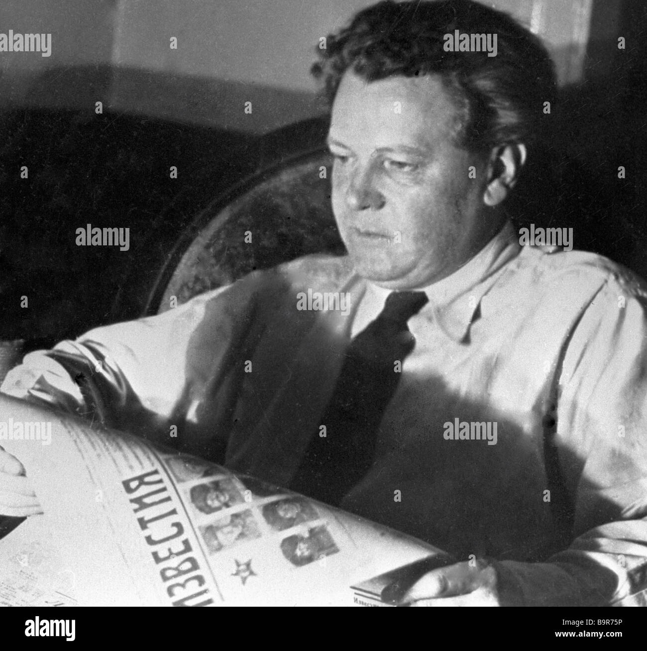 German Communist poet Erich Weinert 1890 1953 reading The Izvestia ...