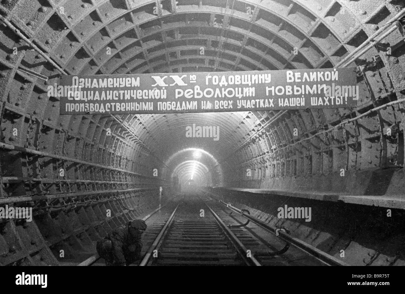 Construction of underground tunnels Stock Photo - Alamy