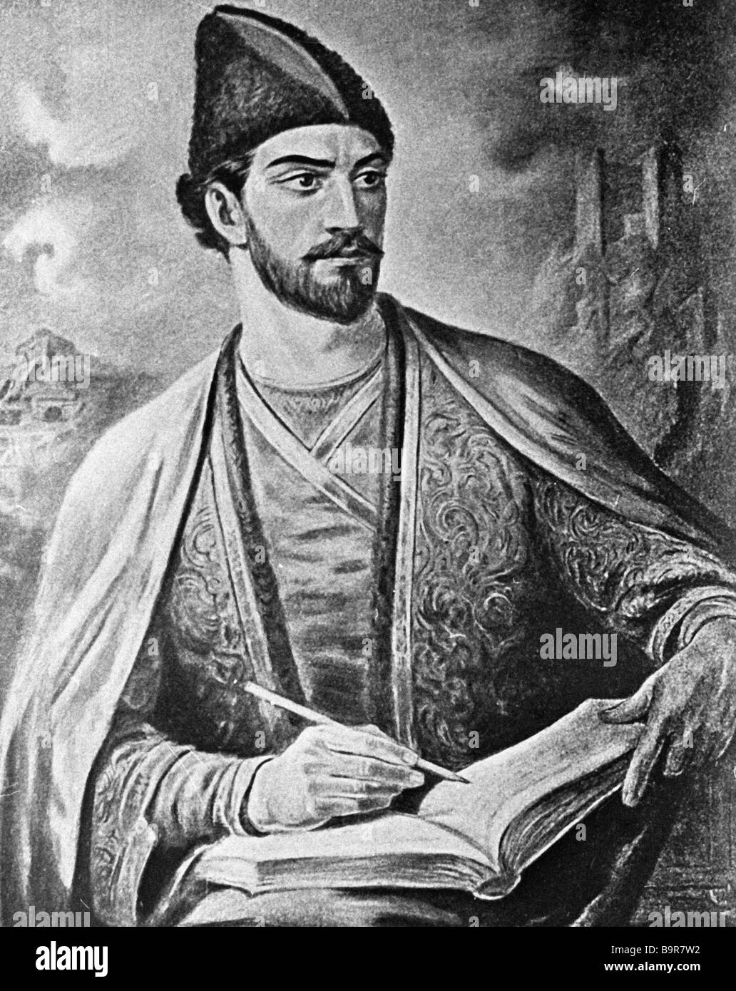 Portrait of Shota Rustaveli Irakly Toidze Reproduction Stock Photo - Alamy