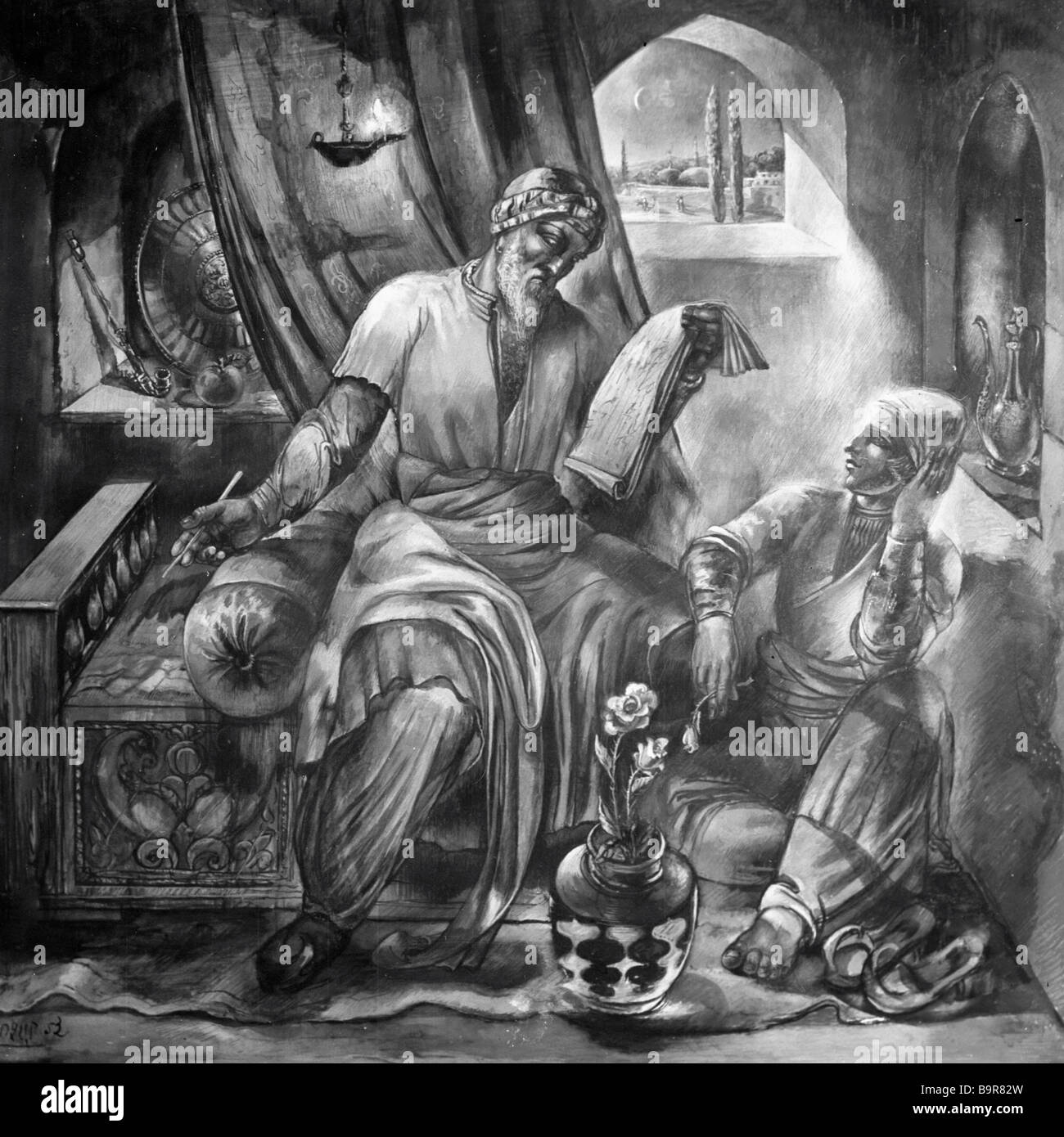 Reproduction of Yervand Kochar s painting Nizami with son Stock Photo ...