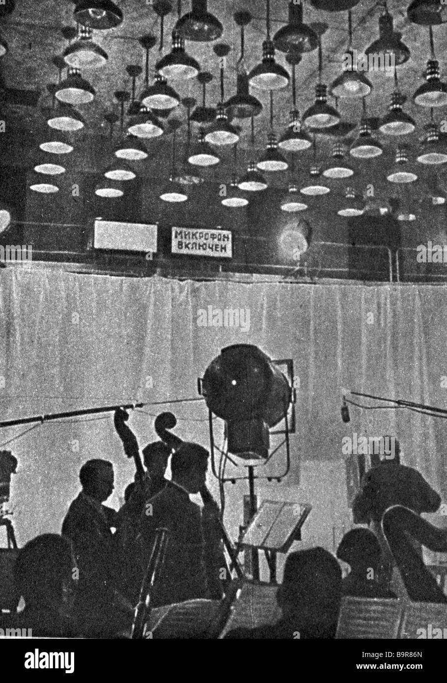 Moscow television studio Stock Photo - Alamy