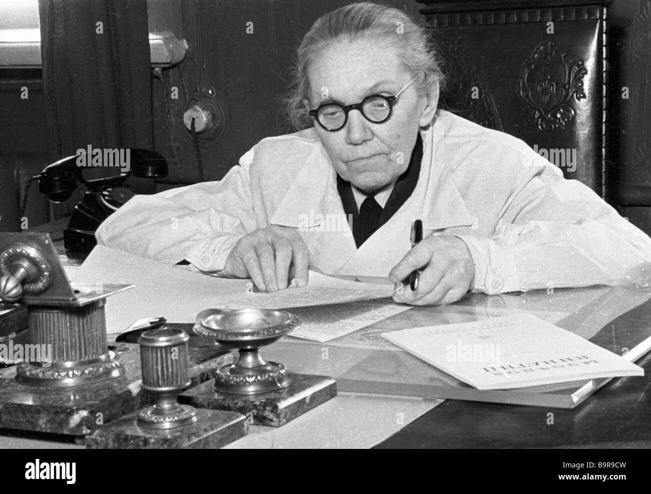 Soviet Academy Of Sciences Black and White Stock Photos & Images - Alamy