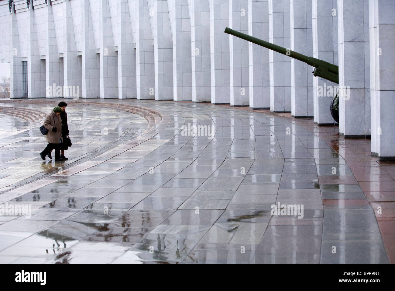 Russia, Moscow, the World War II great Patriotic War Museum, Victory ...