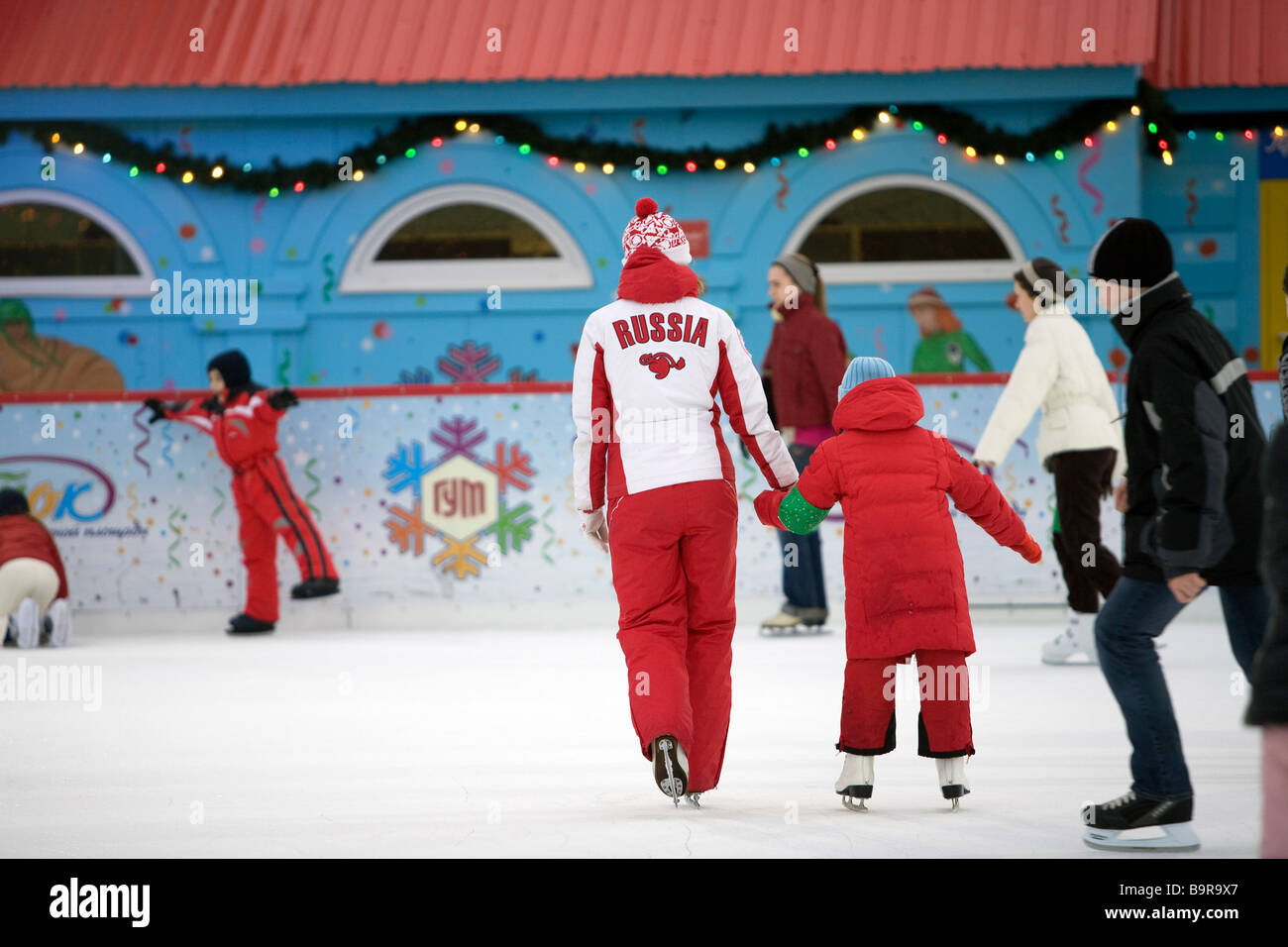 Russia, Moscow, Red Square, Ice rink Stock Photo - Alamy