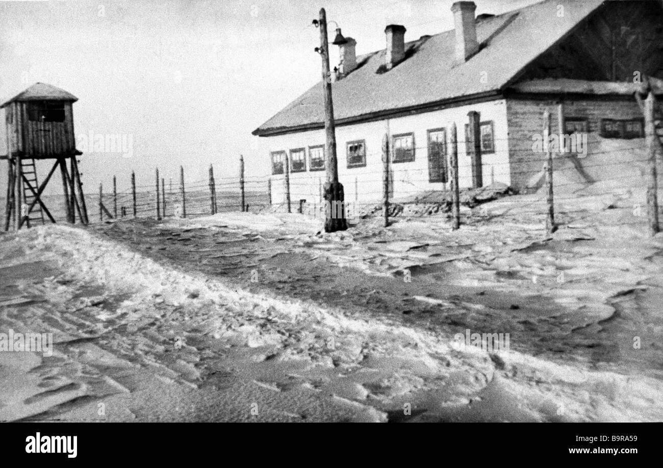 A penal jail in a work camp 1930s 1940s Photo from the State Central ...