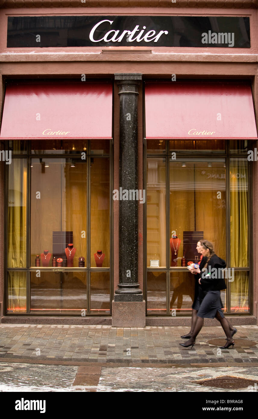 Russian shop sign russia hi-res stock photography and images - Alamy
