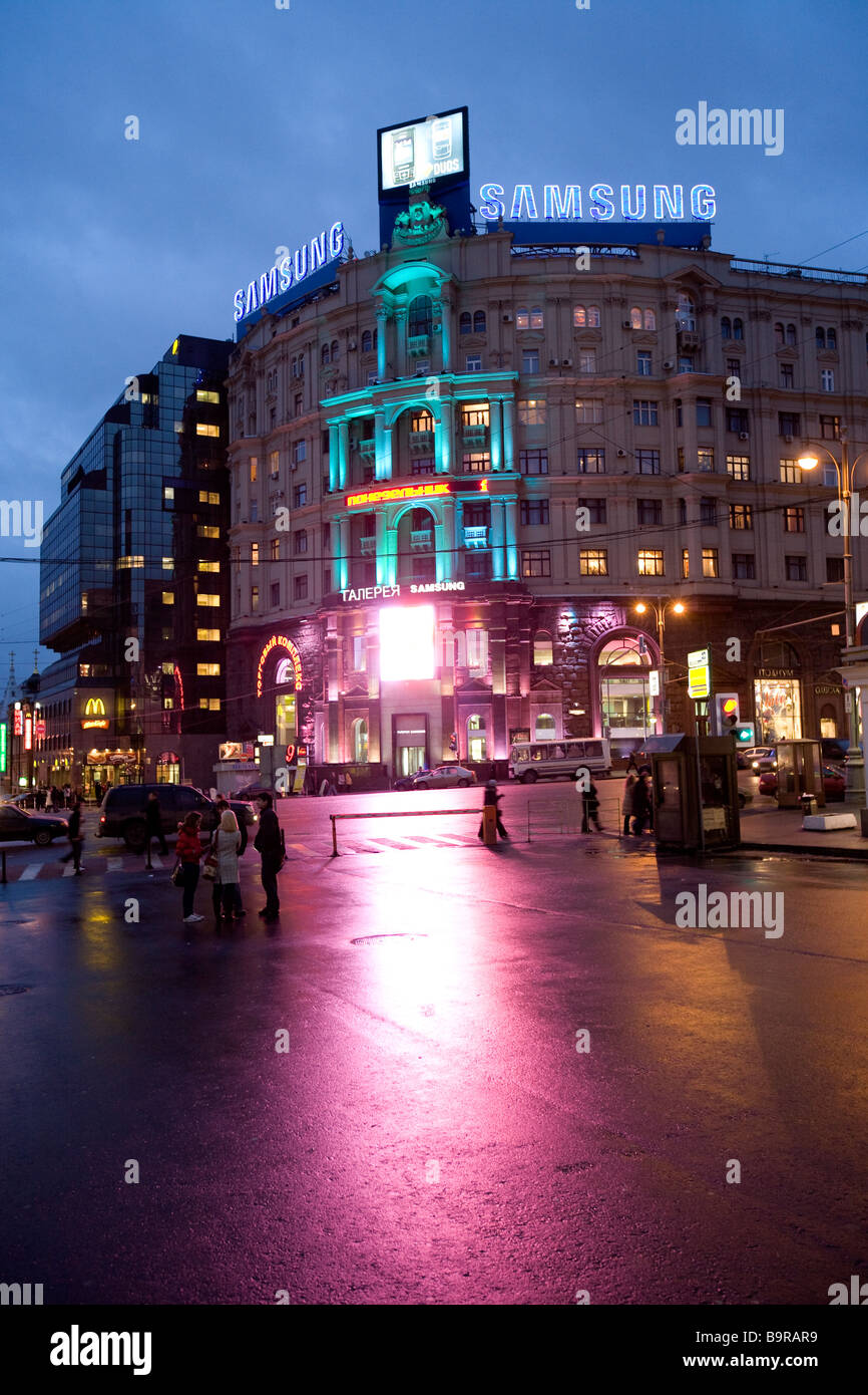 Tverskaya avenue hi-res stock photography and images - Alamy
