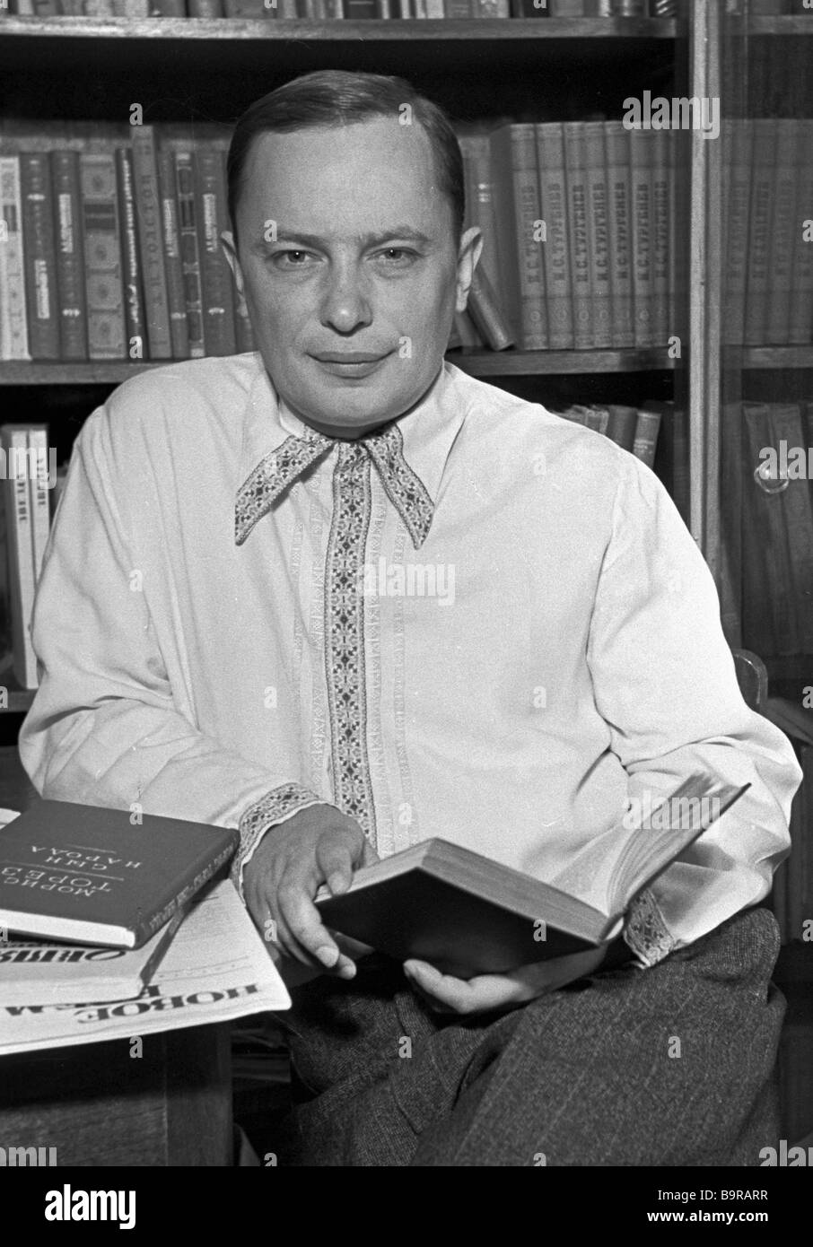 Poet Arkady Kuleshov Stock Photo - Alamy