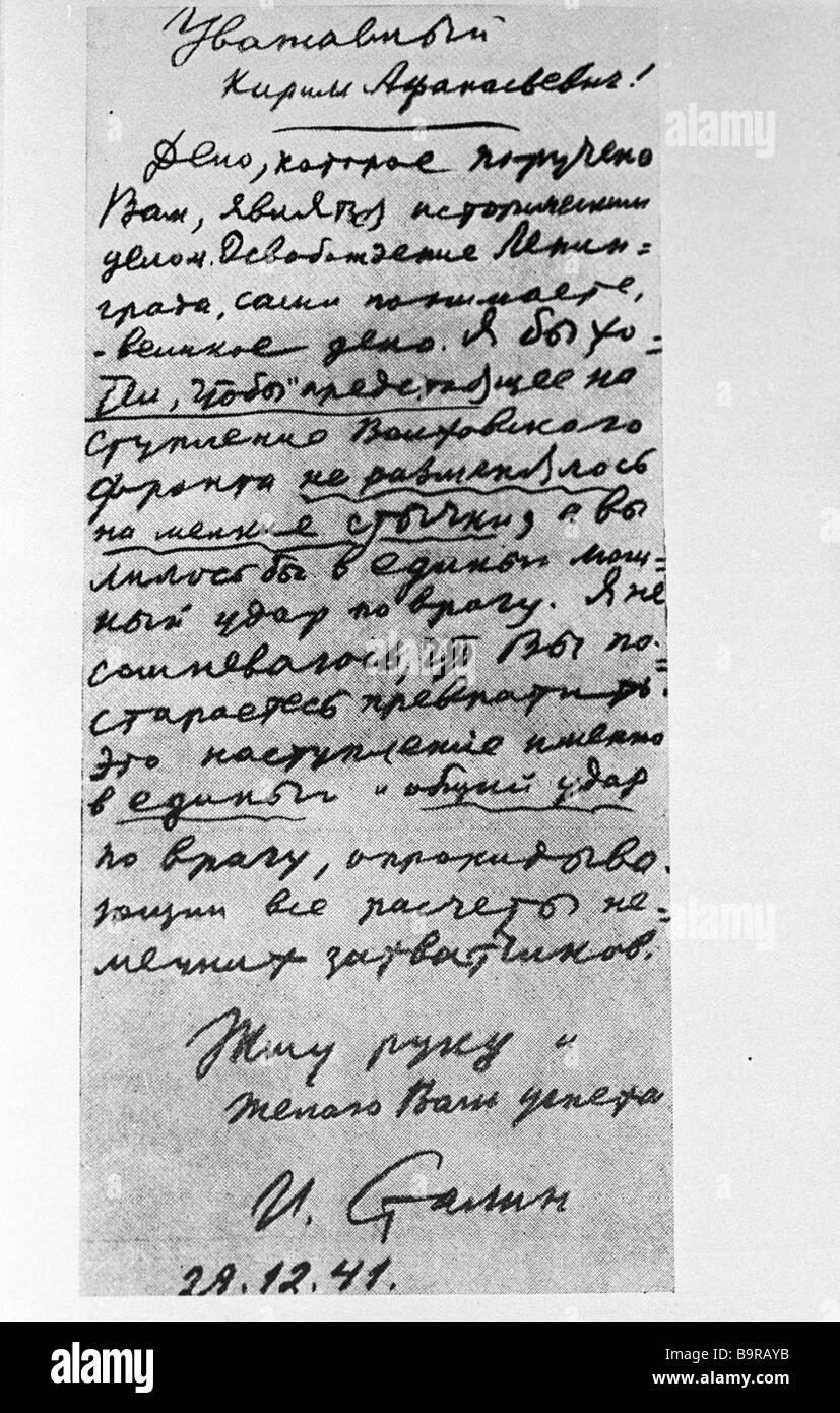 Joseph Stalin s letter to General Kirill Meretskov says Dear Kirill ...