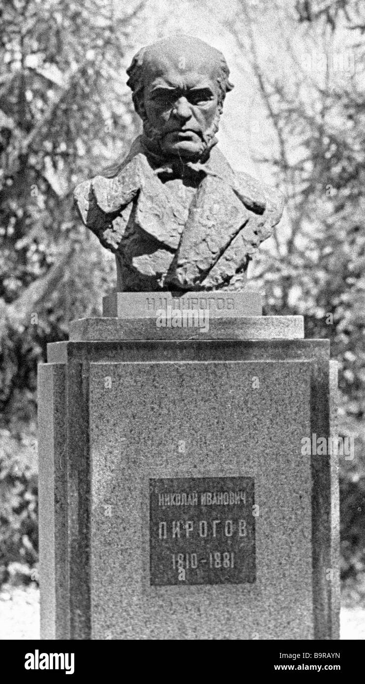 A bust of Russian surgeon Nikolai Pirogov in the park of his mansion in ...