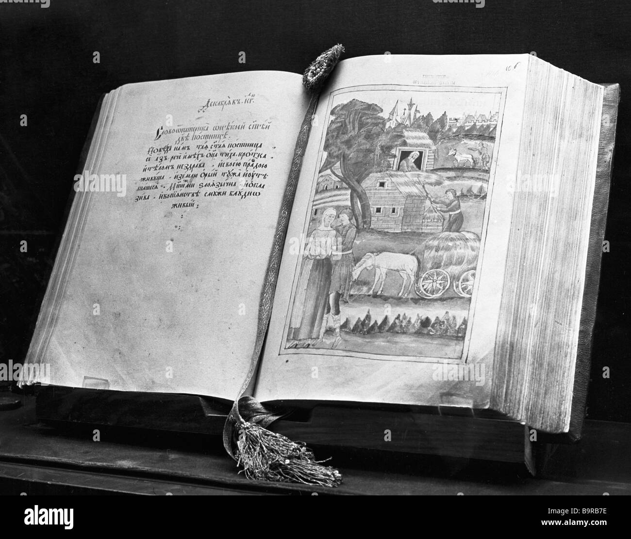 An ancient book a collection of moral tales on display at the Museum of ...