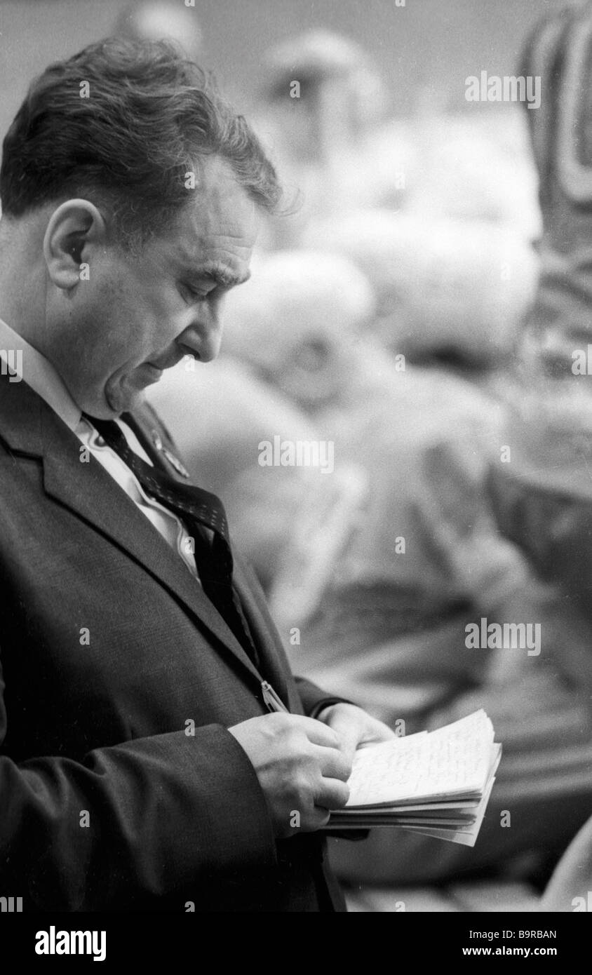 Anatoly Tarasov High Resolution Stock Photography and Images - Alamy