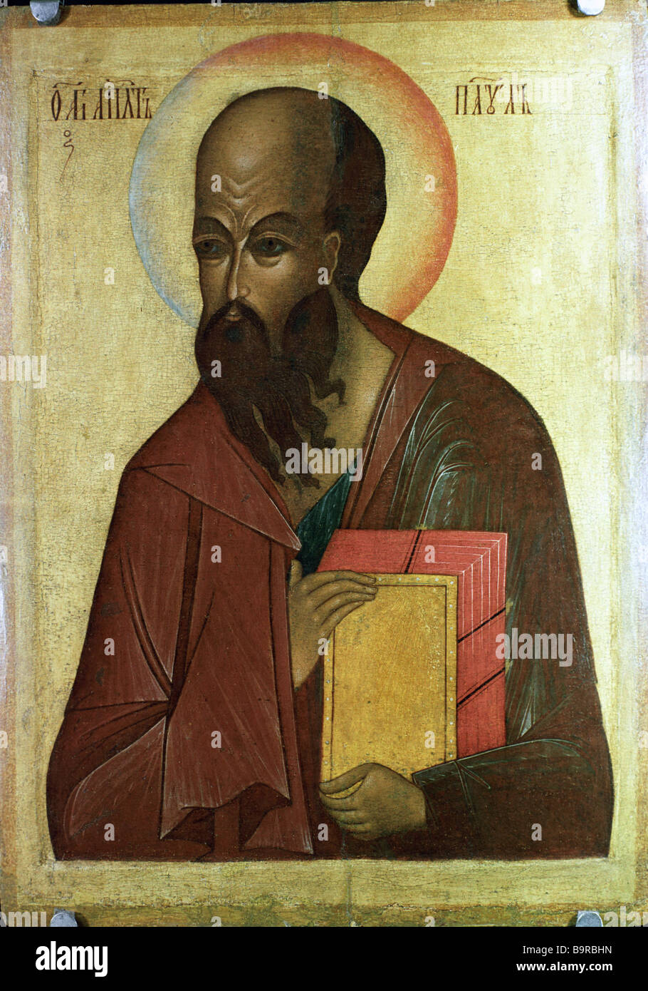 St Paul Icon Late 15th century Stock Photo - Alamy