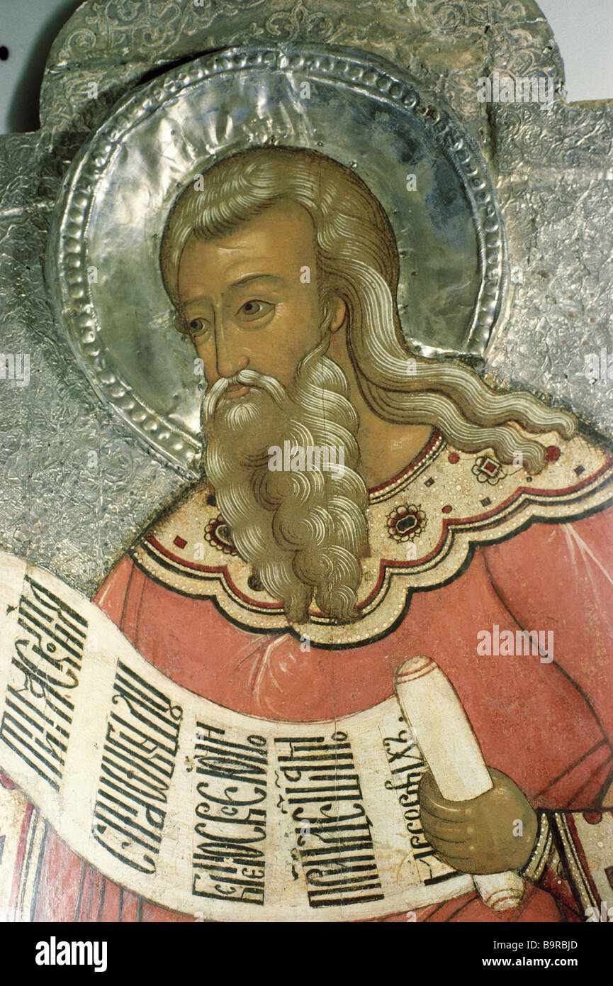 Jude Icon detail from the Patriarchs Row of the Transfiguration ...