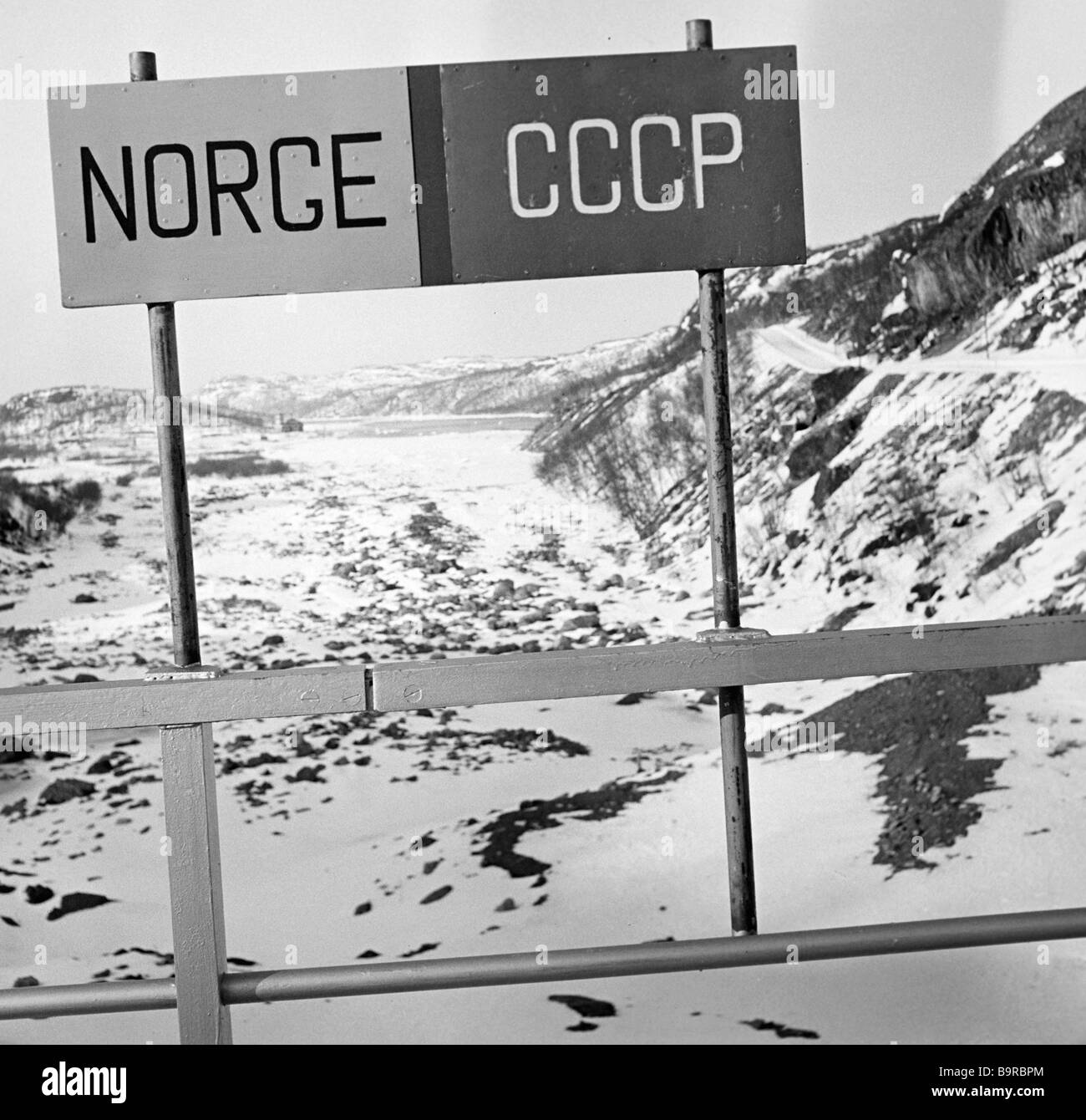 A frontier mark on the Soviet Norwegian border Stock Photo - Alamy