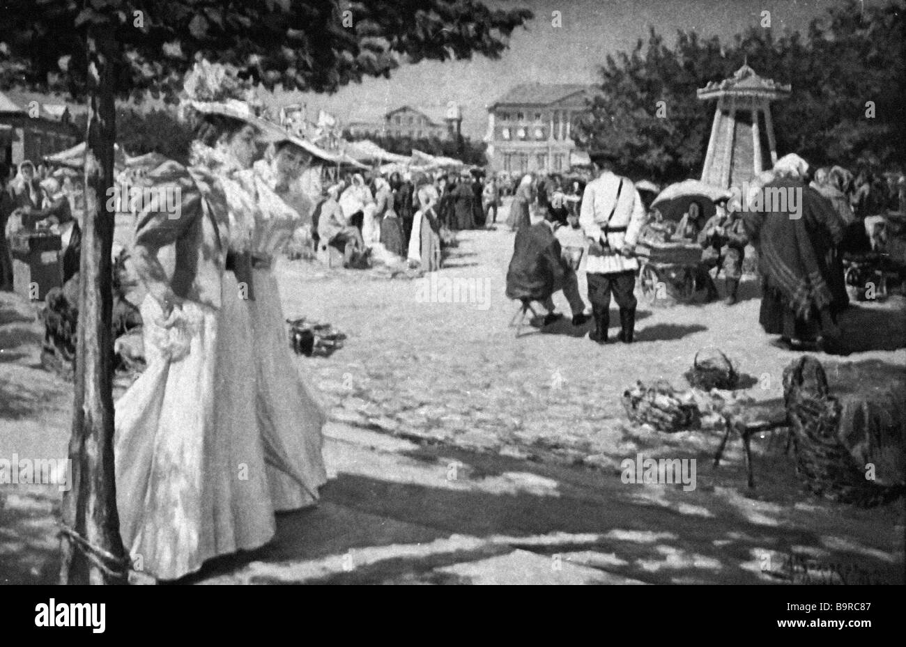 Jan Walter A Square in Jelgava Stock Photo - Alamy