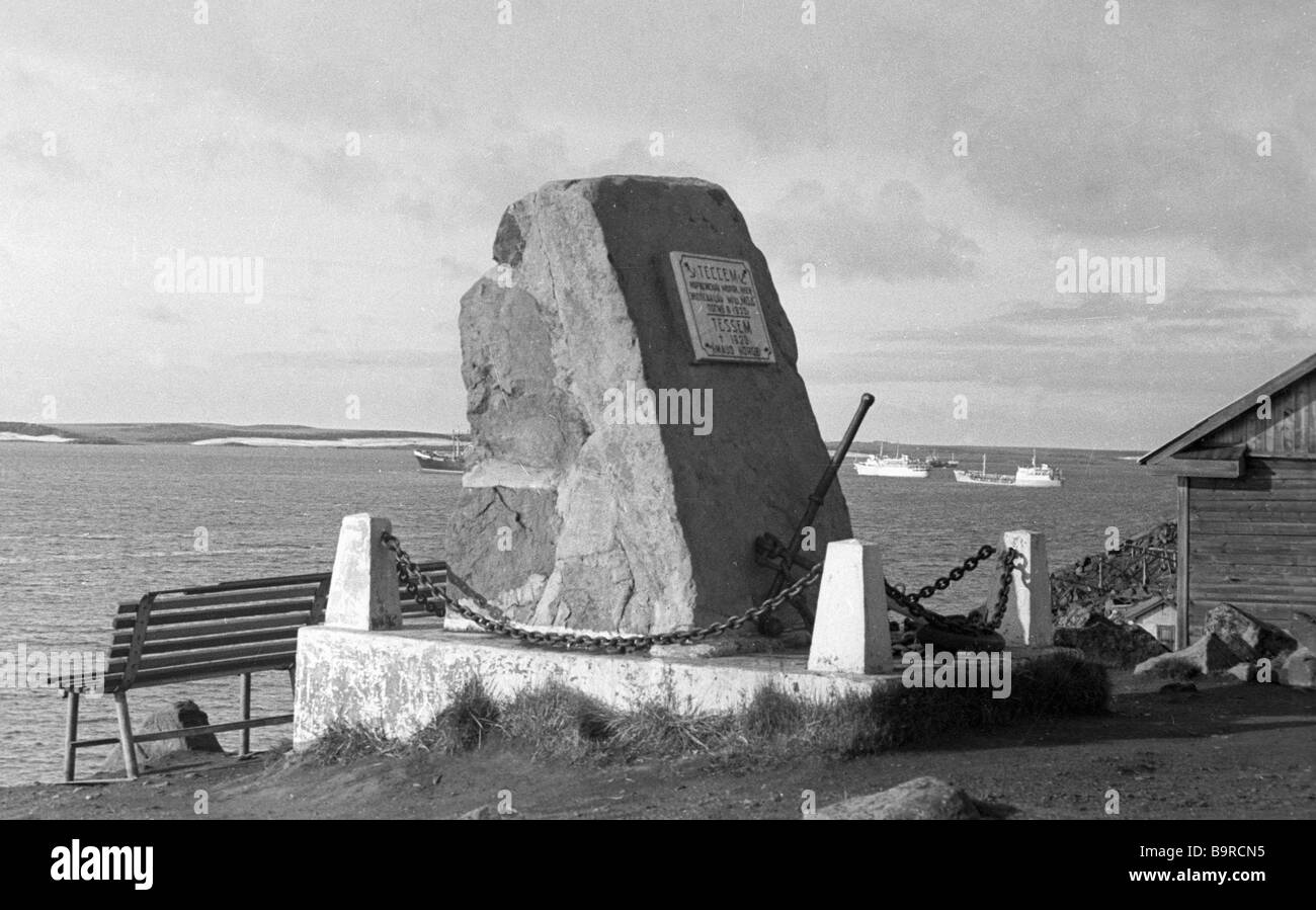 Monument to Norwegian Arctic explorer Peter Tessem of Roald Amundsen s ...