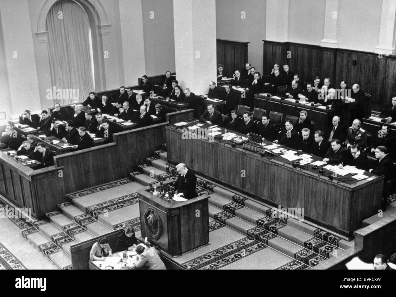 Nikolai Bulganin on the rostrum Chairman of the USSR Council of ...