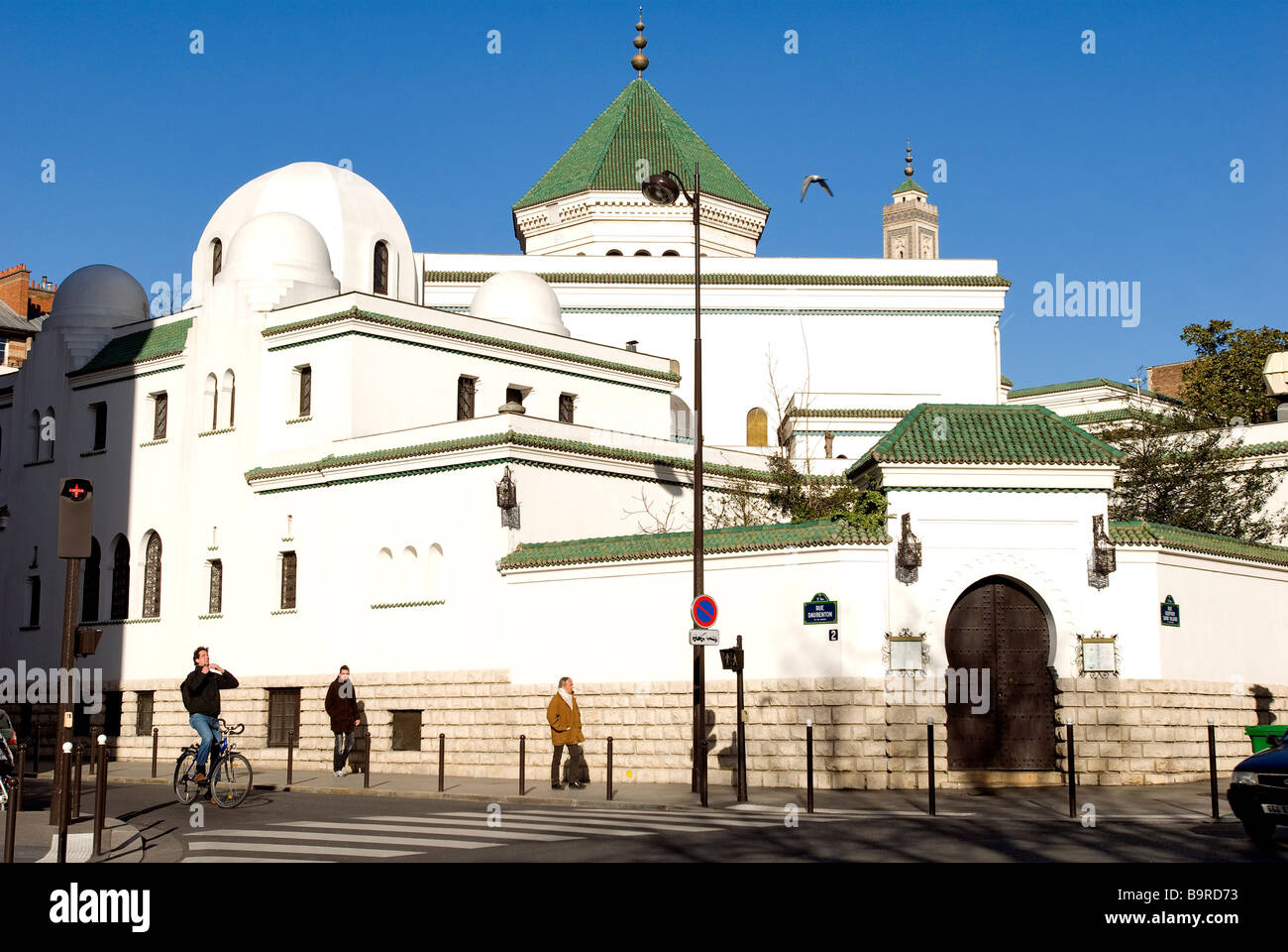 France, Paris, the Great Mosque of Paris Stock Photo - Alamy
