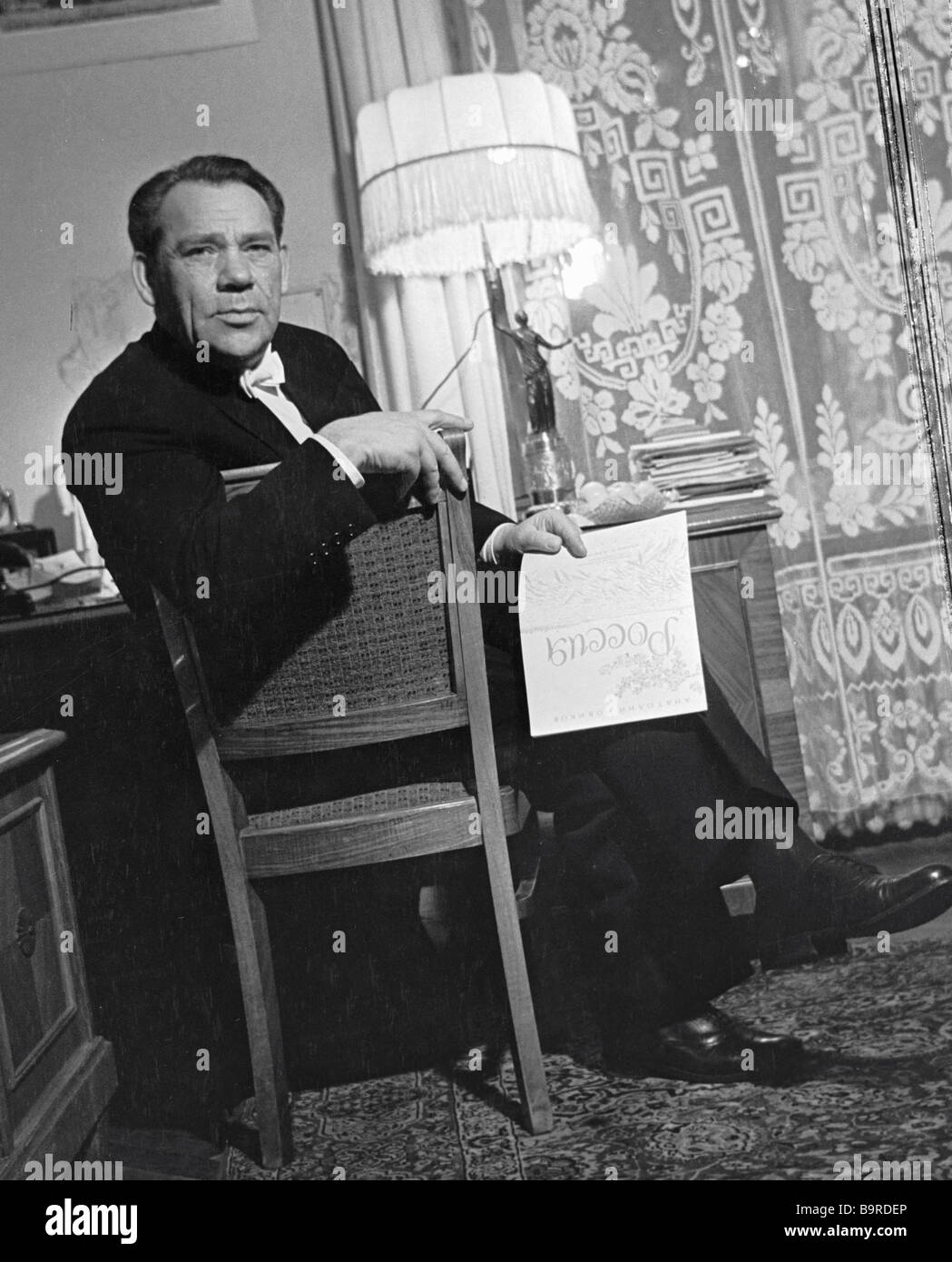 Composer Anatoly Novikov author of many popular tunes Stock Photo - Alamy