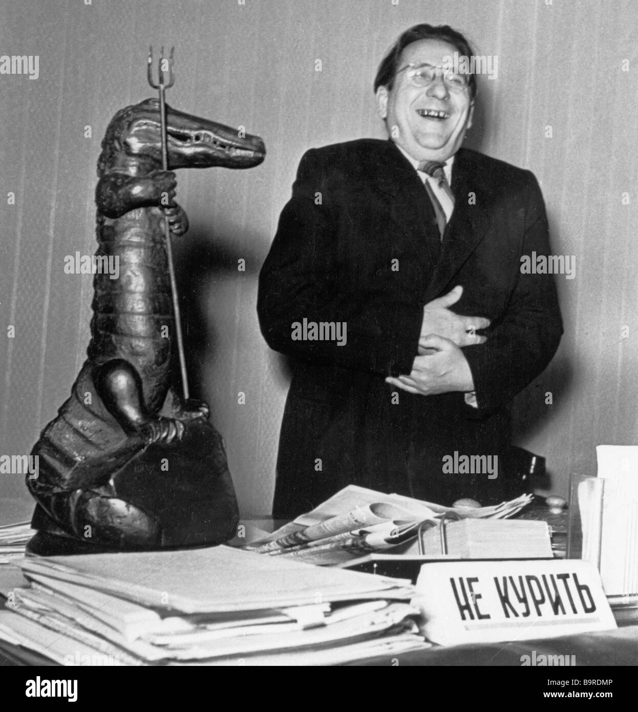 Writer Sergei Shvetsov Stock Photo - Alamy