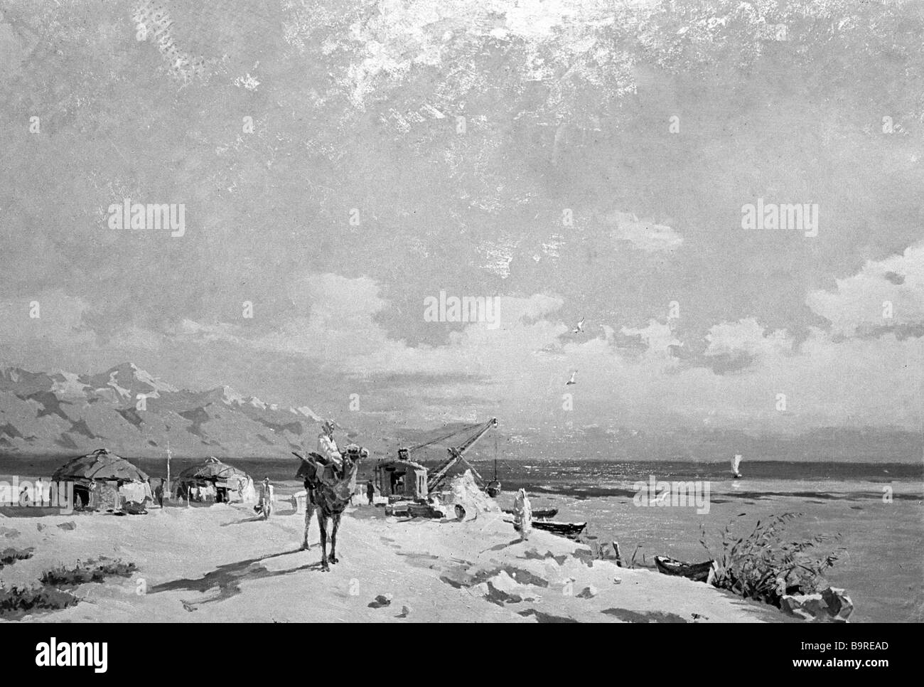 Tadjik sea by Igor Yershov replication Stock Photo - Alamy