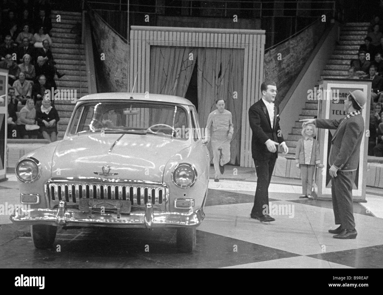 Illusionist Emil Kio center performing in the circus Stock Photo - Alamy