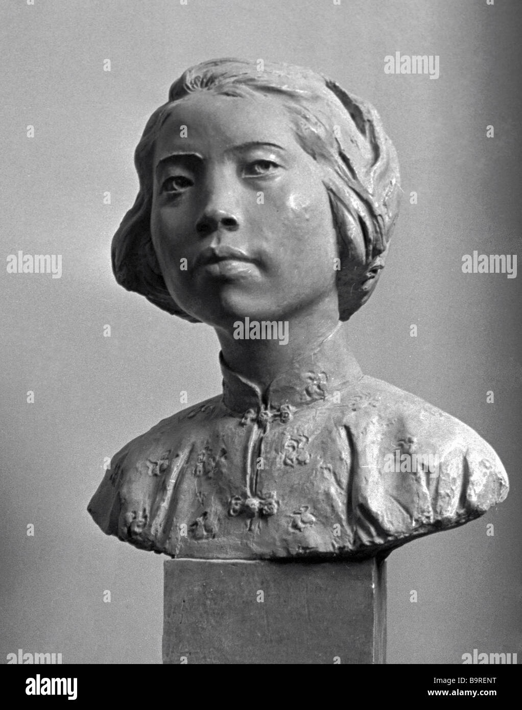 Sculptural portrait of Chinese woman Kang Cu Ying by Lev Kerbel Stock ...