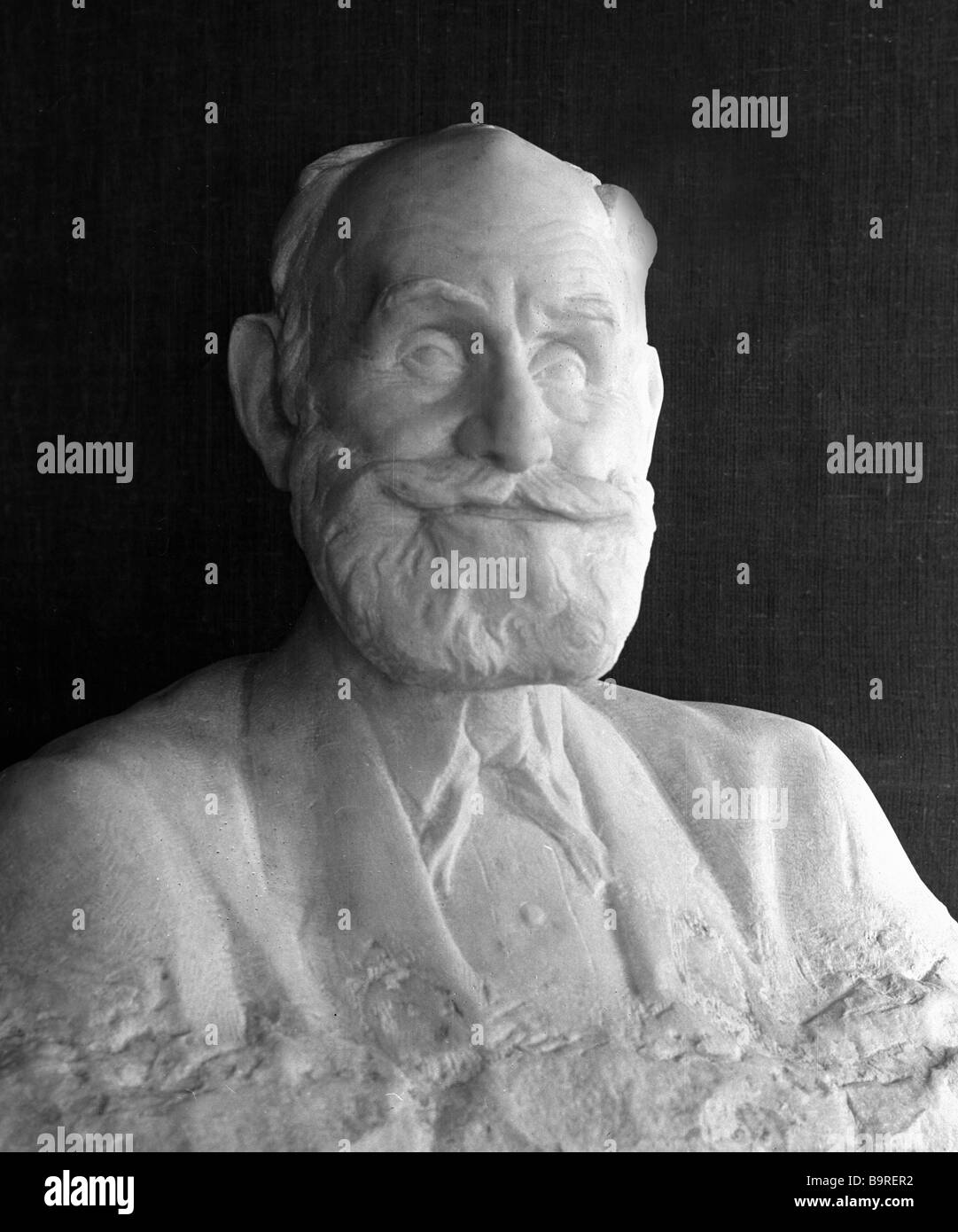 The Academician Ivan Pavlov sculptural portrait by Sergei Konenkov ...