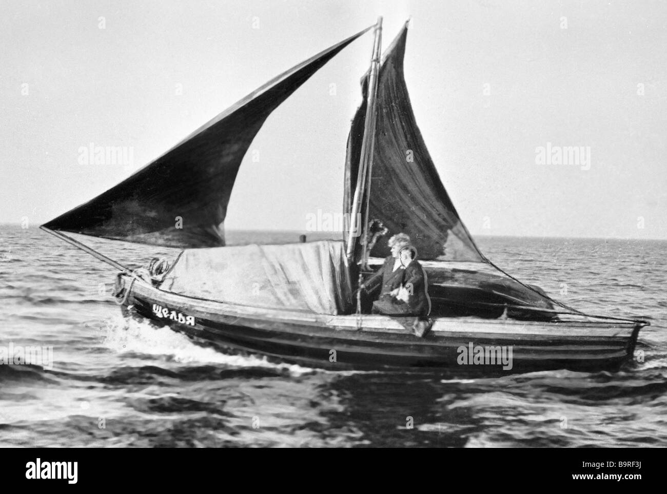 Dmitry Butorin and Mikhail Skorokhodov members of the expedition across ...