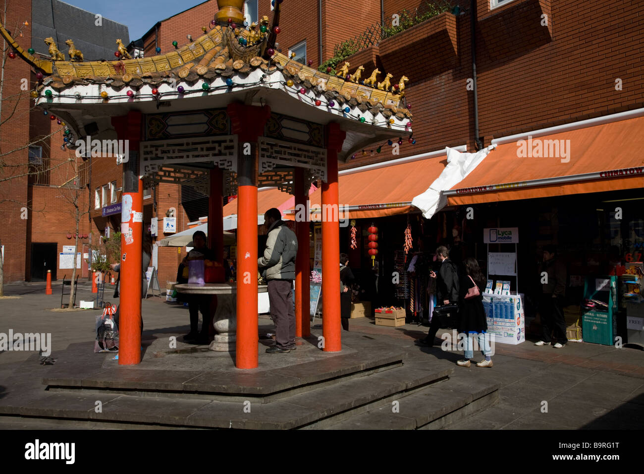 Chinatown Soho London England Stock Photo - Alamy