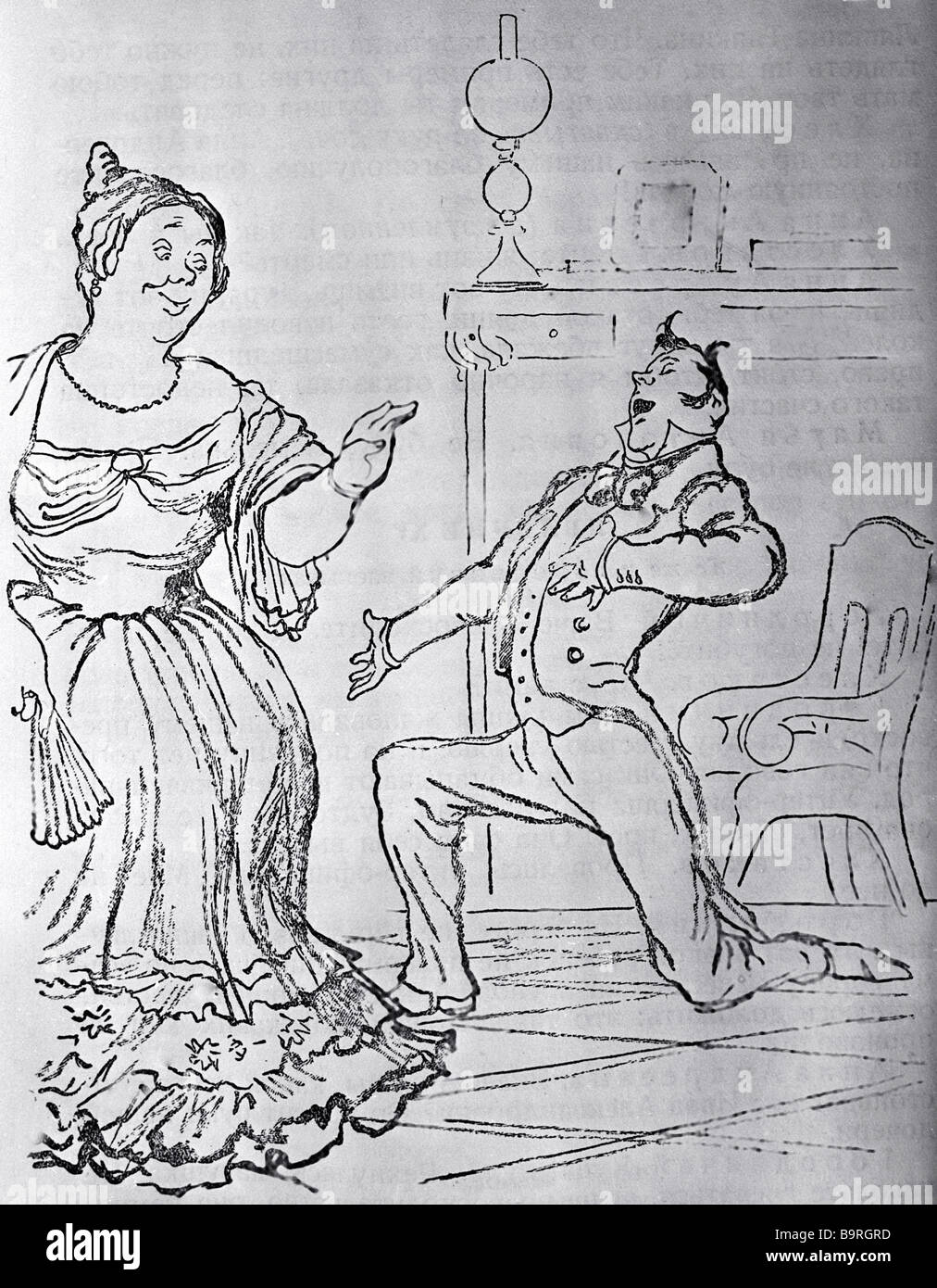 A drawing by Kukryniksy to Nikolai Gogol s comedy The Inspector General ...